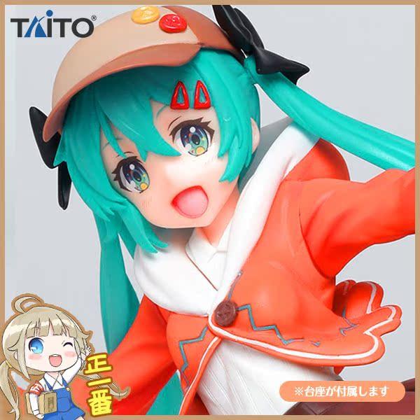 Taito 初音未来 miku 秋日 正版 景品 手办