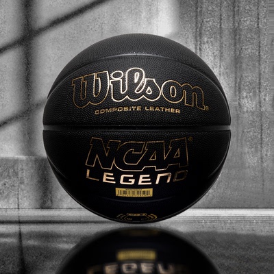 幸运叶子|Wilson威尔胜篮球NCAA黑金系列篮球比赛实战篮球七号球