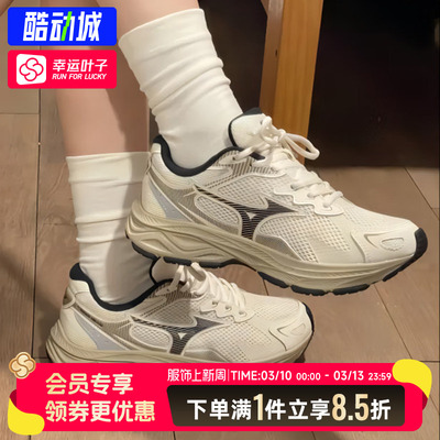 美津浓官网正品运动休闲鞋RACER男女鞋复古网面透气跑鞋D1GH2235