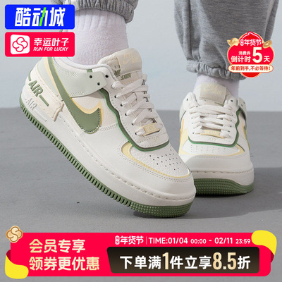 NIKE耐克女鞋官方正品25春季新款休闲缓震透气运动板鞋FN6335-101