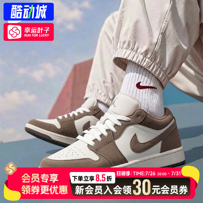 幸运叶子|耐克男鞋AJ篮球鞋2026夏季新款橄榄灰板鞋运动鞋休闲鞋