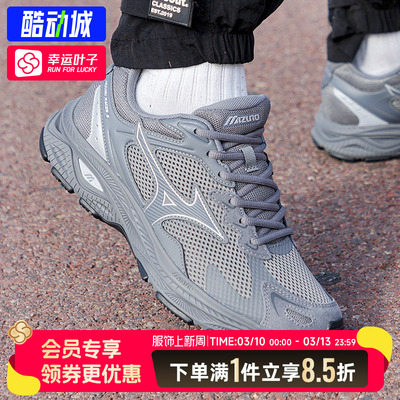 美津浓男鞋女鞋RACER S运动鞋老爹鞋情侣休闲鞋D1GH2235