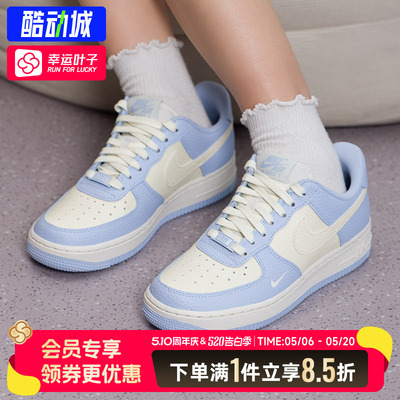 幸运叶子|NIKE耐克板鞋女2026春季新款运动鞋低帮轻便板鞋IV3222