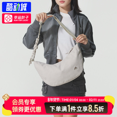 阿迪达斯三叶草男女单肩包2025秋季新款运动休闲包斜挎包KE6635