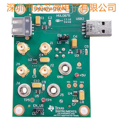 全新原装 TPD3S014-Q1EVM  USB端口保护 电路保护 评估板
