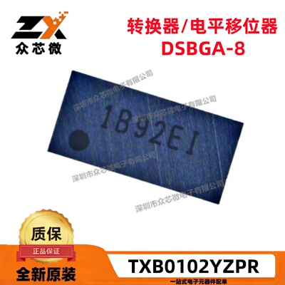 TI原装正品现货直拍