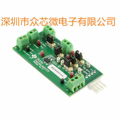 全新原装 BQ27441EVM-G1A电池电量计 电源管理 开发板评估板