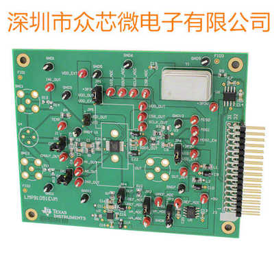 全新原装 LMP91051EVM 模拟前端（AFE） 接口 评估板