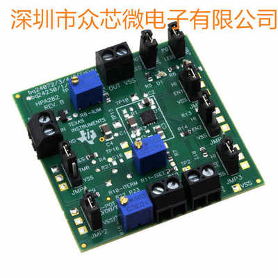 全新原装 BQ24075EVM 电池充电器 电源管理 评估板