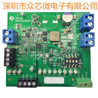 全新原装BQ24773EVM-540  NVDC电池充电控制器评估模块开发板工具