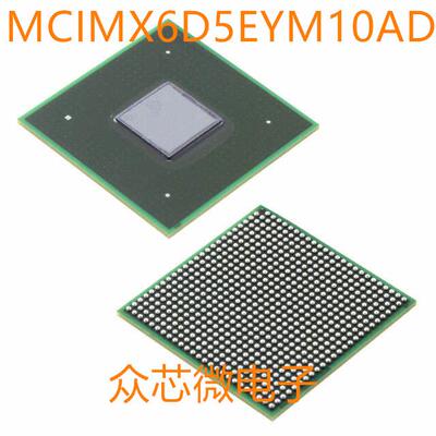 MCIMX6D5EYM10AD 624-FCPBGA MCIMX6D5EYM10AD