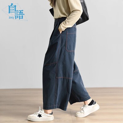 高腰直筒阔腿裤女休闲裤