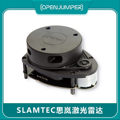 SLAMTEC思岚激光雷达 LIDAR RPLIDAR-A1 6米半径 360°扫描测距