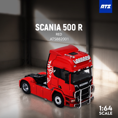 爱特斯 授权ATS1:64 SCANIA 500 R 红色 货柜车头 车模 收藏 摆件