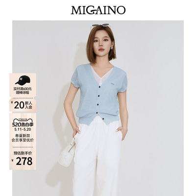 Migaino曼娅奴女装2026夏新款老钱风休闲百搭拼接假两件针织开衫