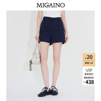 Migaino曼娅奴女装2026年夏季新款高腰纯色百搭休闲短裤MQ22BA011