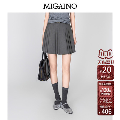 Migaino曼娅奴女装2026年秋季新款时尚感减龄百褶半身裙MQ32EA019