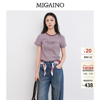 Migaino曼娅奴女装2026夏新款时尚百搭条纹字母印花T恤MQ22RA015