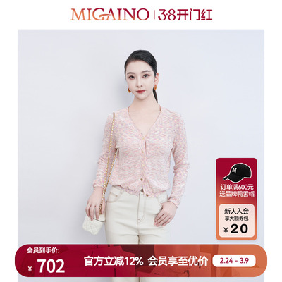 Migaino曼娅奴女装春季新款甜美风花纱设计感针织开衫MQ12JK221