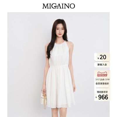 Migaino曼娅奴女装2026夏季新款优雅白色无袖挂脖连衣裙MQ22DD067