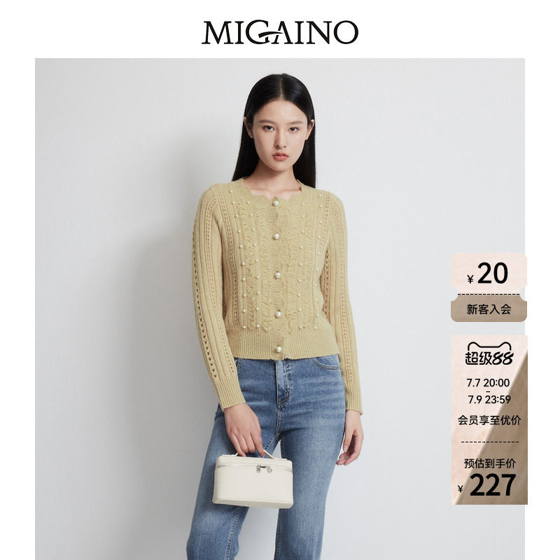 Migaino曼娅奴女装早春款设计感别致小众镂空复古开衫外套