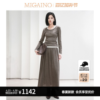 Migaino曼娅奴女装春季新款休闲风显瘦百搭半裙三件套MQ12MC007