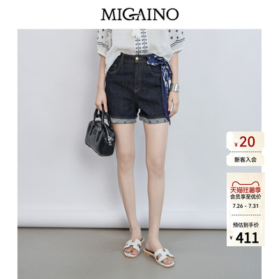 Migaino曼娅奴女装2026夏季新款高腰复古现代风牛仔短裤MQ22NA012