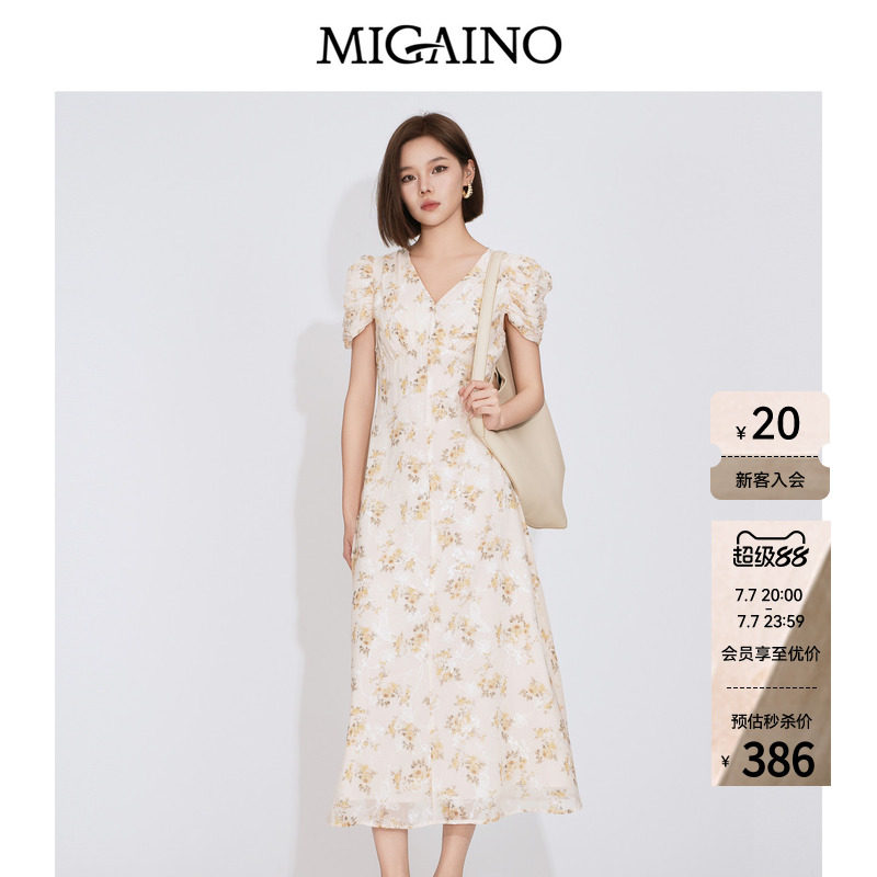 Migaino曼娅奴女装2026夏季新款V领优雅时尚显瘦碎花连衣裙茶歇裙