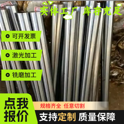 MS.50001 PQS340Y410T AS60/60试模量产汽车钢板钢卷冷轧钢板钢带