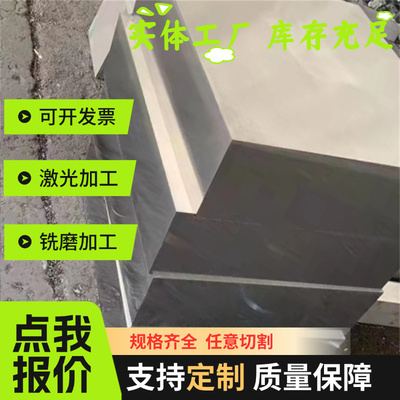 零切SGCD1FS宝钢冷板SAPH400冷轧钢1.0MM冷板钢0.2-3.0MM薄铁板卷