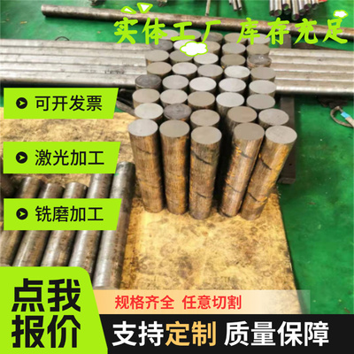 JSC340P冷轧板卷JSC340WN汽车钢JSC340W定尺开平JSC370PN汽车钢板