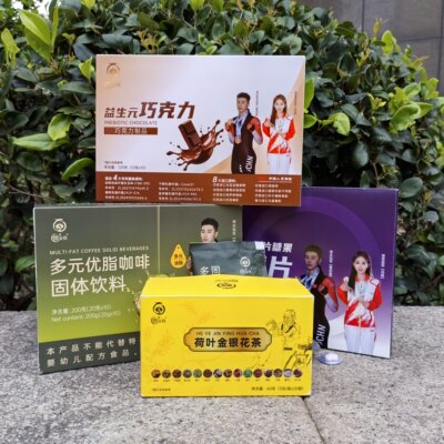 正品鸿健丰傲姿俏咖啡巧克力茶