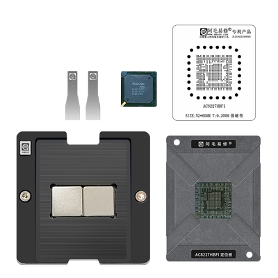 AC8227HBFI汽车芯片植锡台钢网
