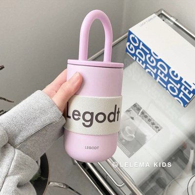 韩国LEGODT姜妍同款手拎保温杯
