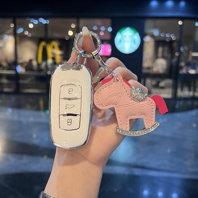 适用于吉利帝豪钥匙套星瑞星越l缤瑞cool博越缤越车gs壳扣gls男女