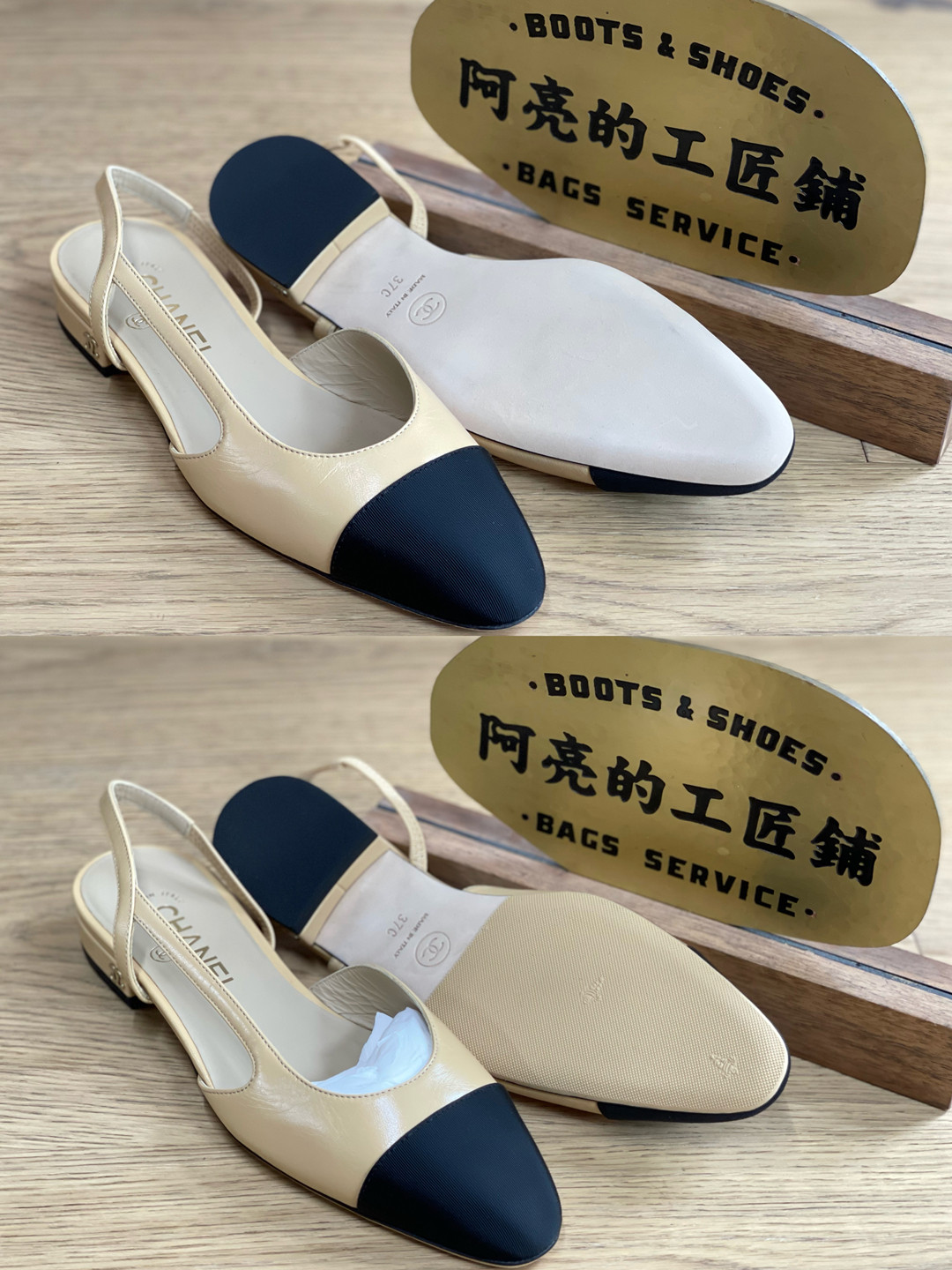 法国SOLES BY MICHELIN米其林鞋掌都市通勤用经典布纹1mm/1.8mm_虎窝淘