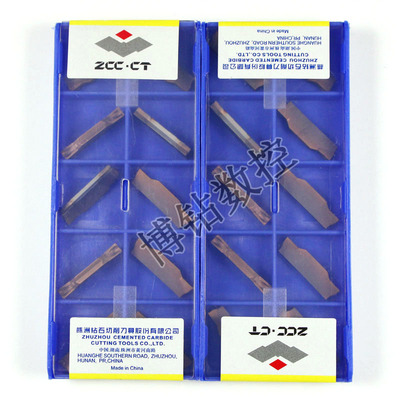 株洲切槽刀断刀片ZTFD0303 ZTFD0404-MG YBG205不锈钢专用割刀片