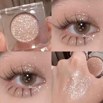 爆闪破碎牛郎！单色眼影截断提亮高光细闪金属感织女亮片金粉色茶