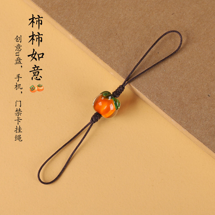 U盘手机挂绳女短款防丢绳子吊绳门禁卡双头绳水晶手机链diy小挂件