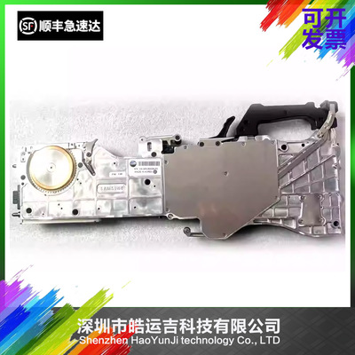 EXCENpro贴片机飞达24MM喂料器