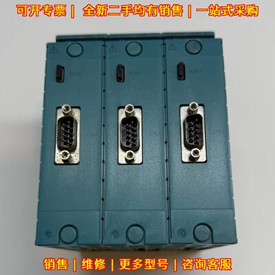 NFLC121-S00 YOKOGAWA横河工控模块 工业自动化控制配件议价维修