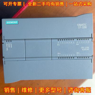 6es7 215-1ag40-0xb0 CPU1215C S7-1200 PLC模块议价维修