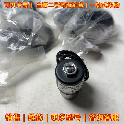 BS2015-SB5-C204 电磁阀传感器 24V 7W Gems Sensors议价维修