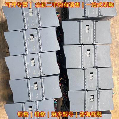 6ES7 231-5QD32-0XB0 PLC SM1231 TC 工控自动化模块议价维修