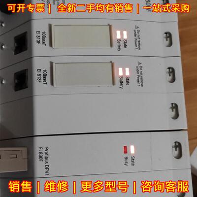 AC800F AC811F EI813F FI830F ABB工控自动化模块议价维修