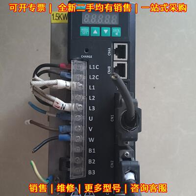 EDBM-15APA MARINO SERVOPACK伺服驱动器 1.5KW 200V议价维修