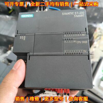 288-1SR20-0aa0 CPU SR20 工控控制器模块 带售后质保议价维修