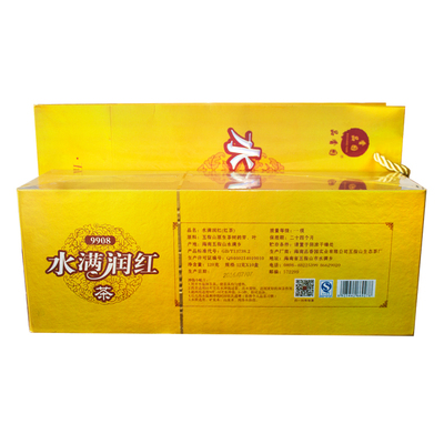 海南品香园五指山水满润红茶