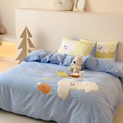 RiCO毛绒小狗可爱全棉床上套件