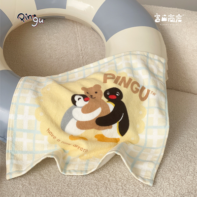 富山商店100%棉A类洗脸巾